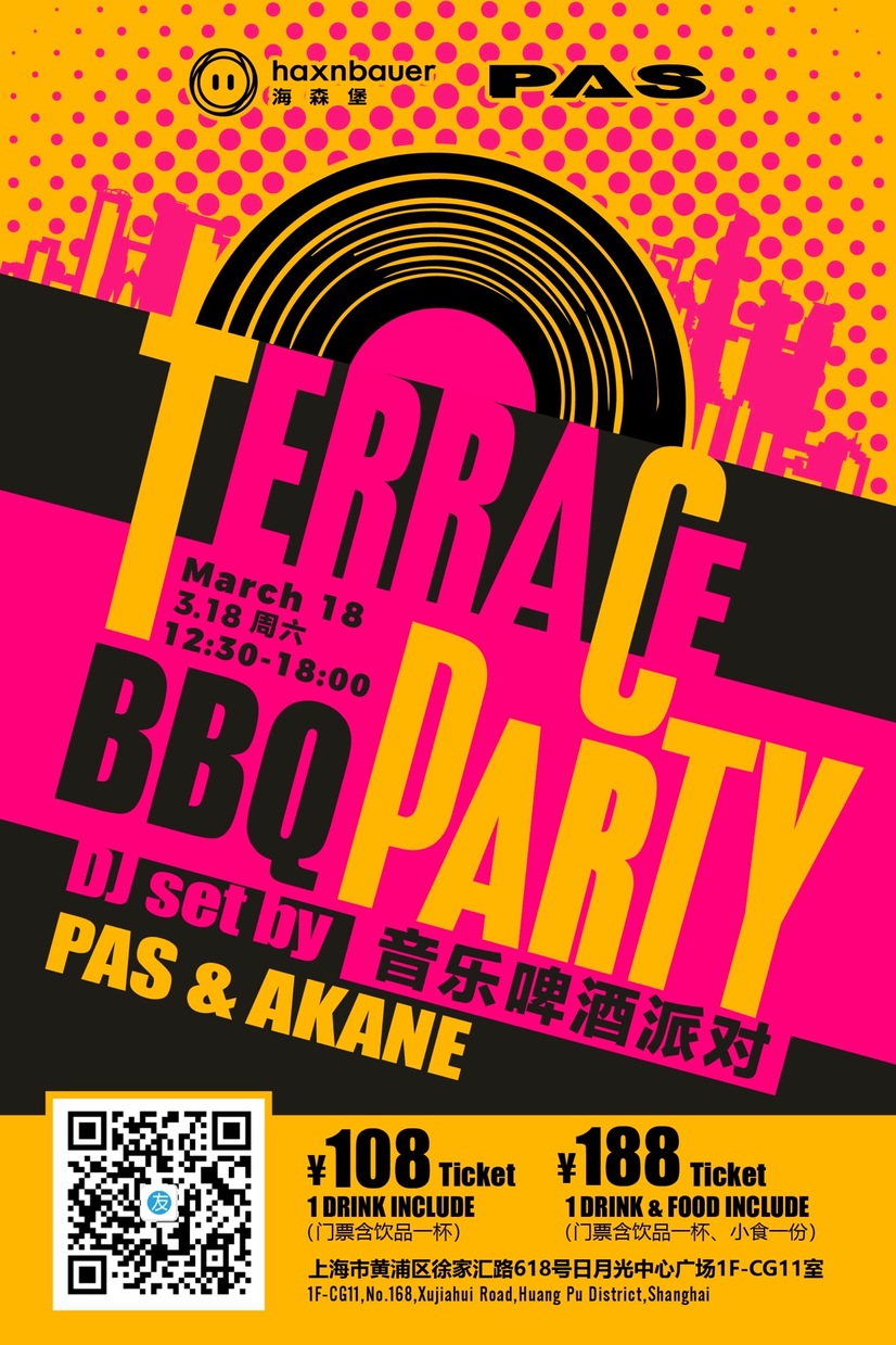 TERRACE BBQ Party @ Haxnbauer - Saturday, March 18, 2023 12:30 to 18:00 - Hanxbauer,1f-CG11,No ...