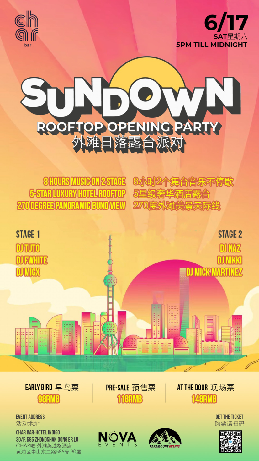 06 17 Sundown Rooftop Party Saturday June 17 17 00 To