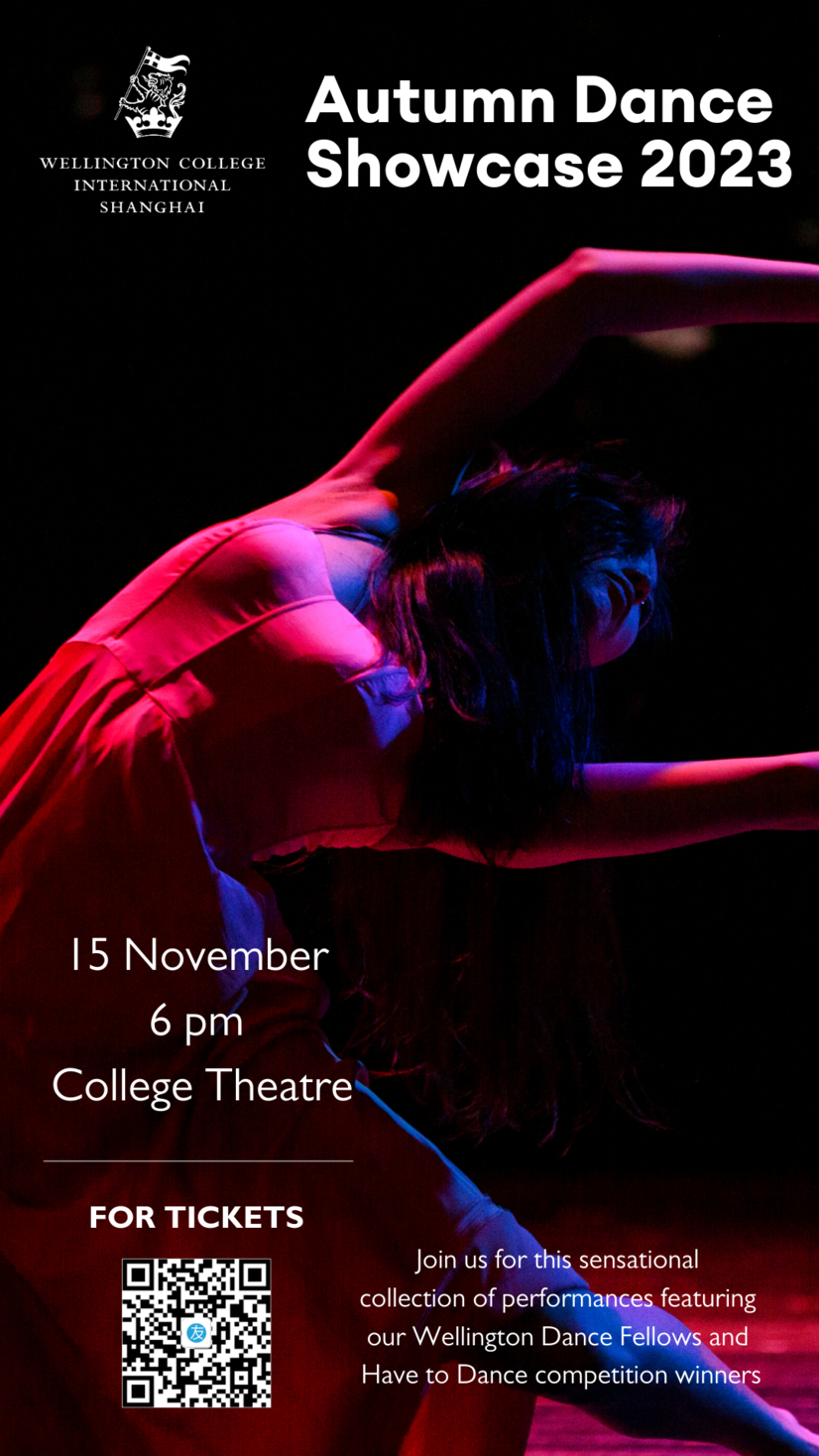 Autumn Dance Showcase 2023 - Wednesday, November 15, 2023 18:00 to 19:30 - College Theatre