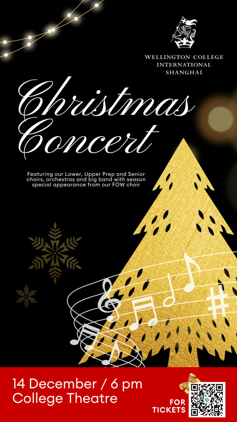 Christmas Music Concert 2023 - Thursday, December 14, 2023 18:00 to 19: ...