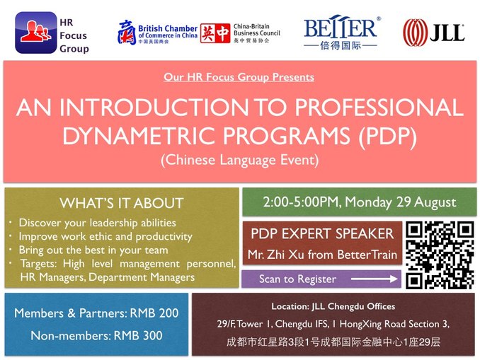 An Introduction to Professional Dynametric Programs - Monday, August 29 ...