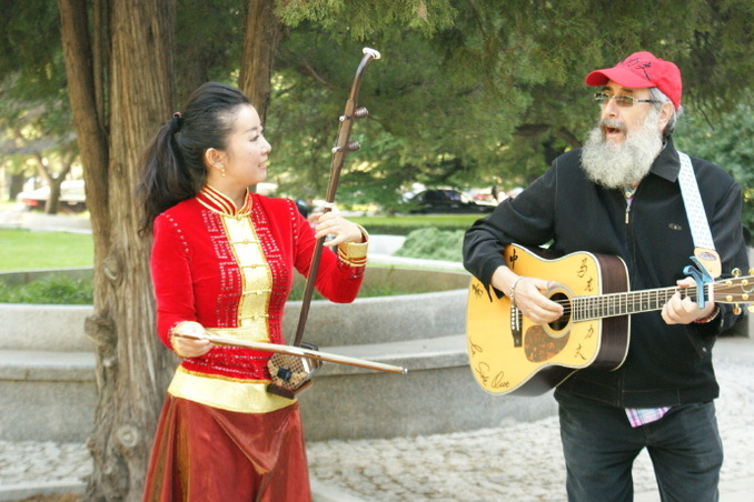 AN EVENING WITH FU HAN & HER NEW FILM ISABEL CROOK - Tuesday, August 20 ...