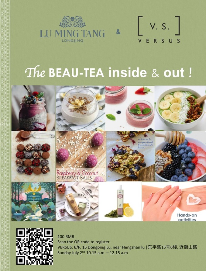 Beau-tea Inside & Out - Sunday, July 2, 2017 10:00 to 12:00 - Versus ...
