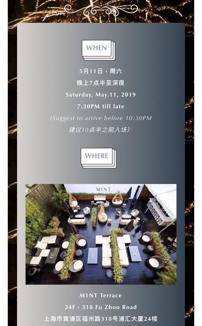 Summer Rooftop Party @M1NT Terrace 初夏空中花园社交派对 - Saturday, May 11 19:30 ...