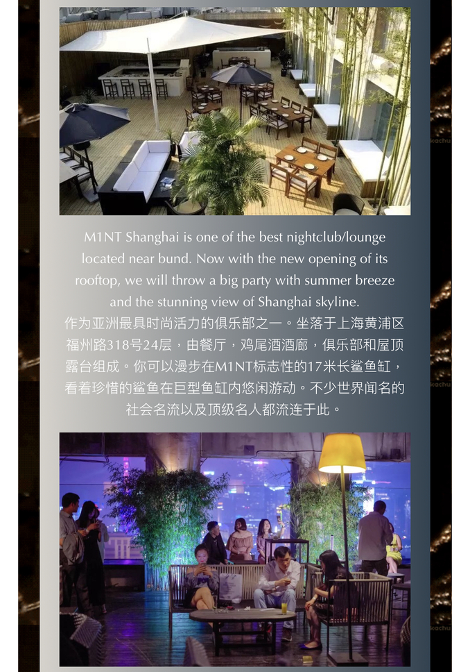 Summer Rooftop Party @M1NT Terrace 初夏空中花园社交派对 - Saturday, May 11 19:30 ...