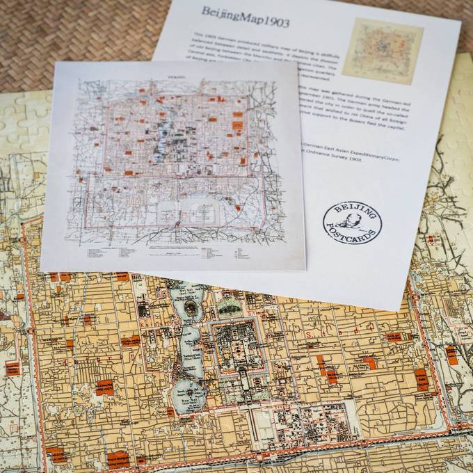 'German Military Map of Beijing 1903' Jigsaw Puzzle | Yoopay