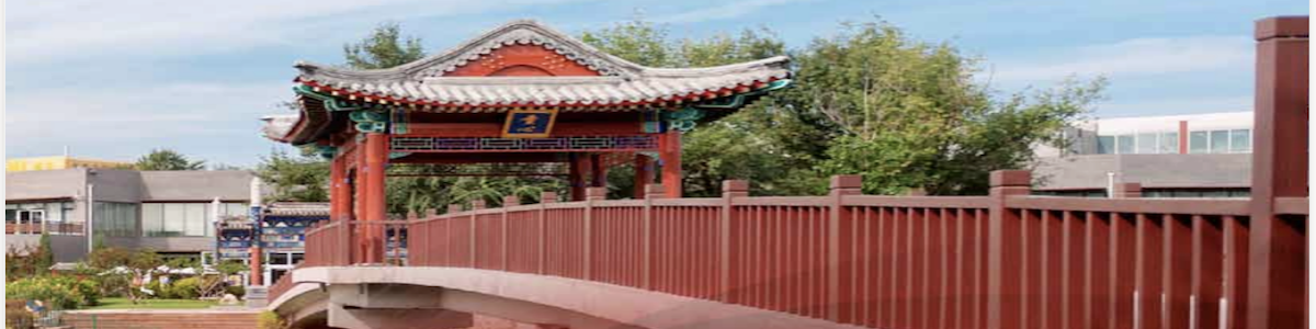 Western Academy of Beijing