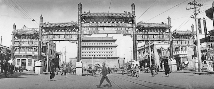 Beijing Postcards | Yoopay