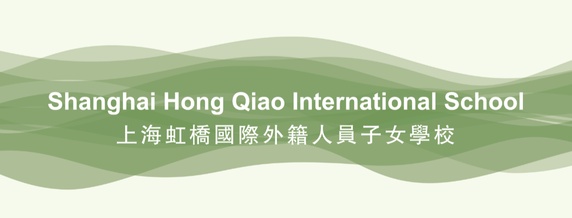 Home Store Events Contact