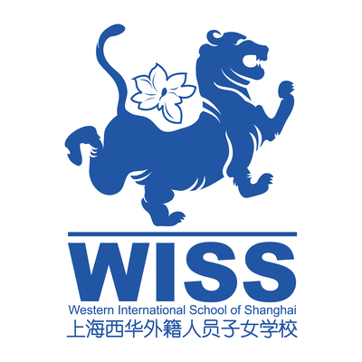 Western International School of Shanghai | Yoopay